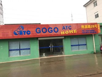 GOGO Automatic Company Ltd.